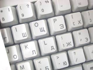 キーボードの話